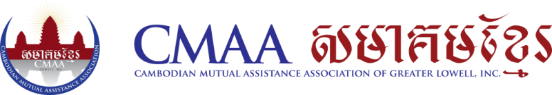 CMAA | ClickBid Event Fundraising
