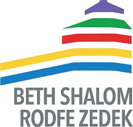 Congregation Beth Shalom Rodfe Zedek | ClickBid Mobile Bidding